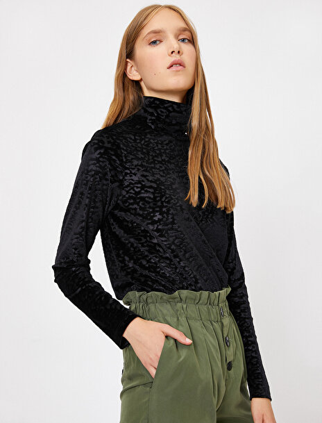 Koton Kadın Leopar Desenli T-Shirt