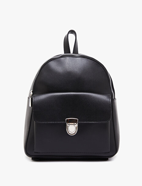 Koton Kadın Deri Görünümlü Sırt Çantası