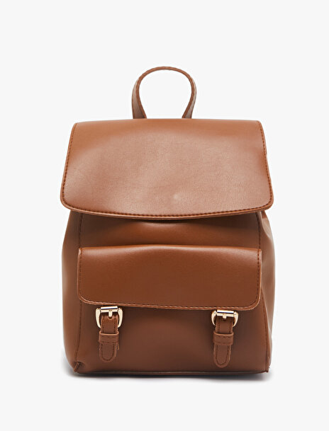 Koton Kadın Deri Görünümlü Sırt Çantası