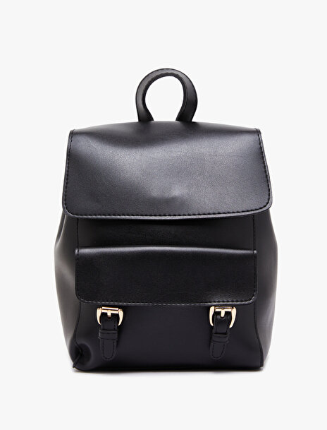 Koton Kadın Deri Görünümlü Sırt Çantası