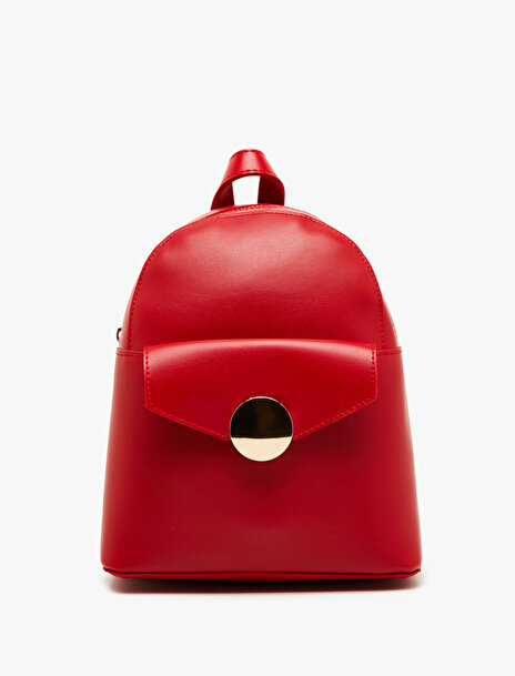 Koton Kadın Deri Görünümlü Sırt Çantası