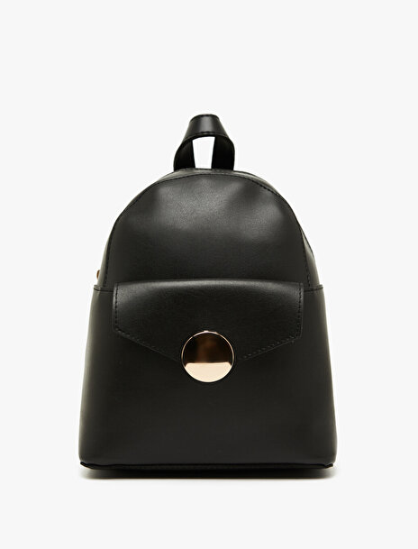 Koton Kadın Deri Görünümlü Sırt Çantası