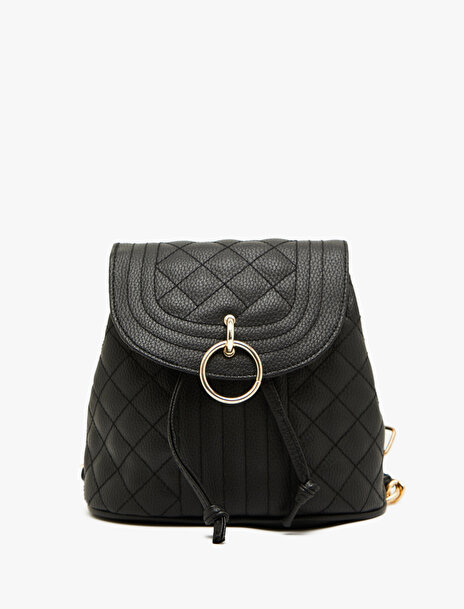 Koton Kadın Deri Görünümlü Sırt Çantası