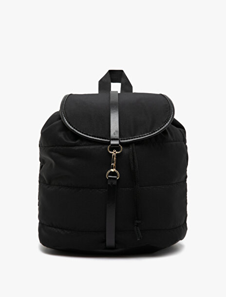 Koton Kadın Deri Detaylı Sırt Çantası