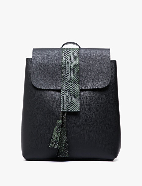 Koton Kadın Deri Görünümlü Sırt Çantası