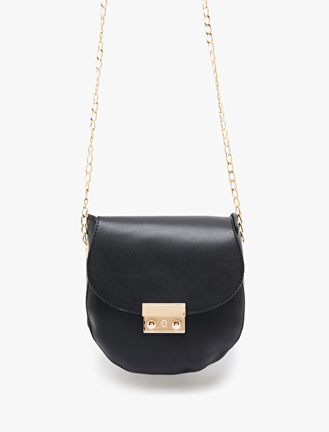 Koton Kadın Deri Görünümlü Omuz Çantası