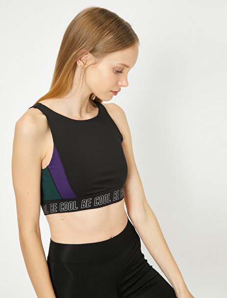 Koton Kadın Ebru Şallı Loves Koton Sport Sütyen