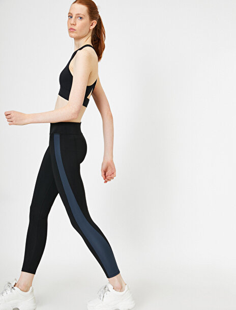 Koton Kadın Çizgili Tayt