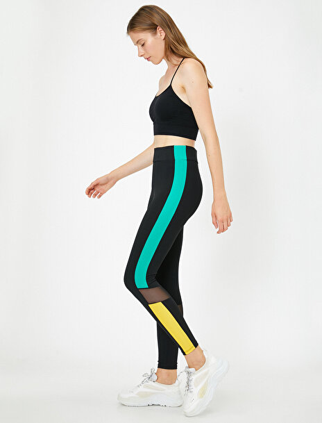 Koton Kadın Çizgili Tayt