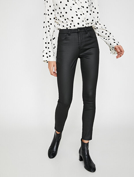 Koton Kadın Deri Görünümlü Pantolon