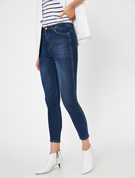 Koton Ole Genç Kız Taylor Jean - Ekstra Yüksek Bel Dar Kesim Dar Paça Pantolon Koton Ole Genç Kız Taylor Jean - Ekstra Yüksek Bel Dar Kesim Dar Paça Pantolon