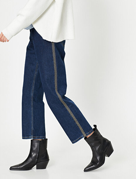 Koton Kadın Eve Slim Jean - Yüksek Bel Normal Kesim Hafif Düz Paça Pantolon