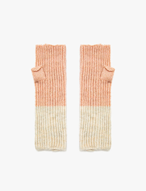 Koton Kadın Eldiven