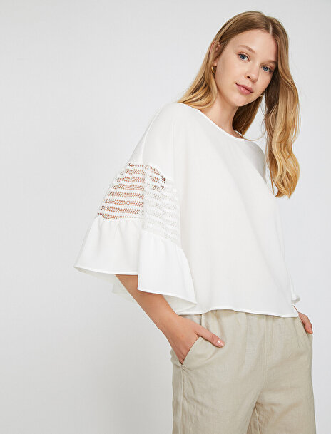 Koton Kadın Volanlı Bluz