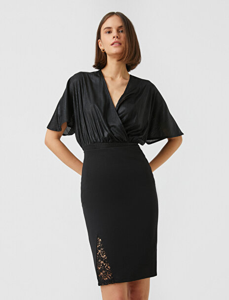 Koton Kadın Dantel Detaylı Etek