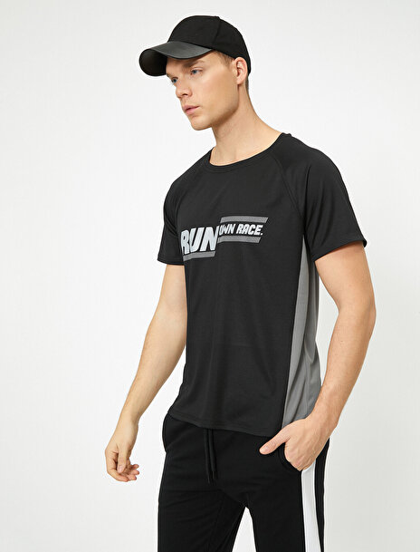 Koton Erkek Yazılı Baskılı T-Shirt