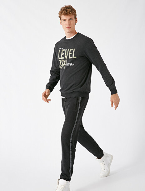 Koton Erkek Şerit Detaylı Cepli Jogger Eşofman Altı