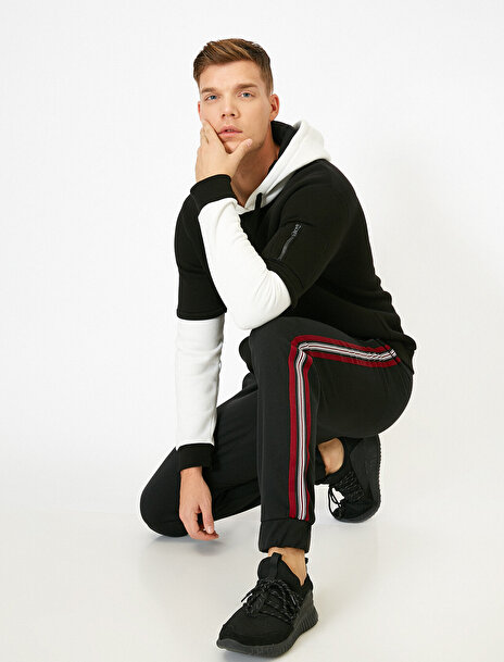 Koton Erkek Çizgili Jogger Eşofman Altı