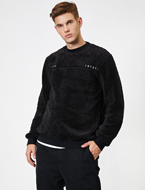 Koton Erkek Baskılı Sweathirt