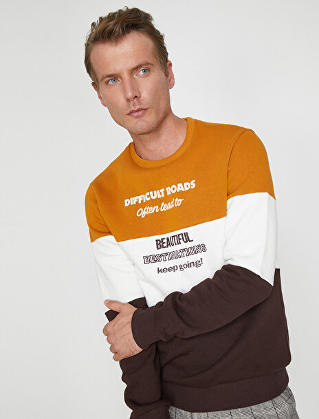 Koton Erkek Yazılı Baskılı Sweatshirt