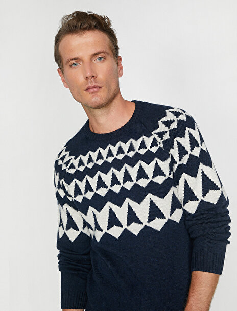 Koton Erkek Desenli Triko Kazak