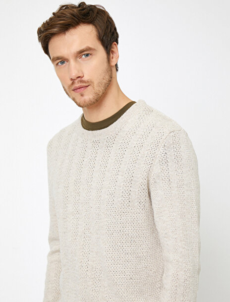 Koton Erkek Desenli Triko Kazak