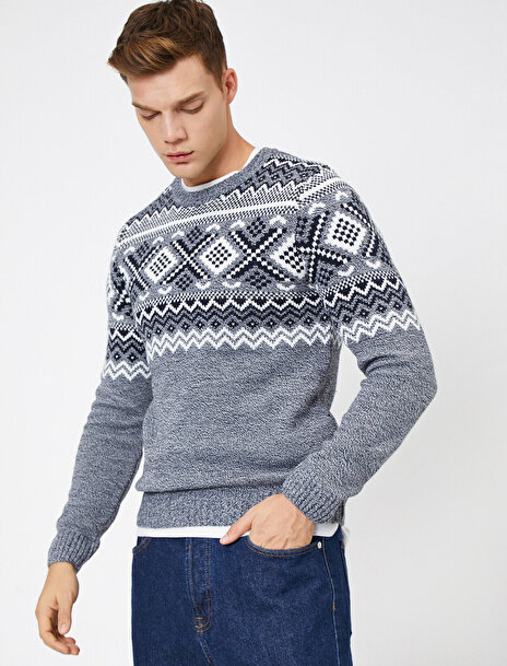 Koton Erkek Desenli Triko Kazak