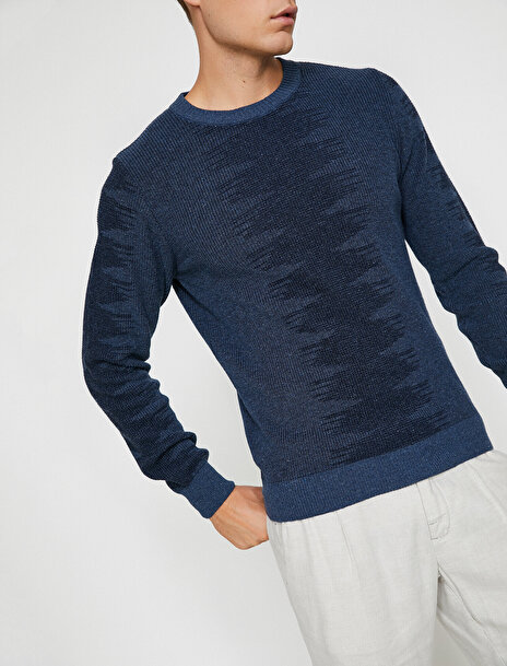 Koton Erkek Desenli Triko Kazak