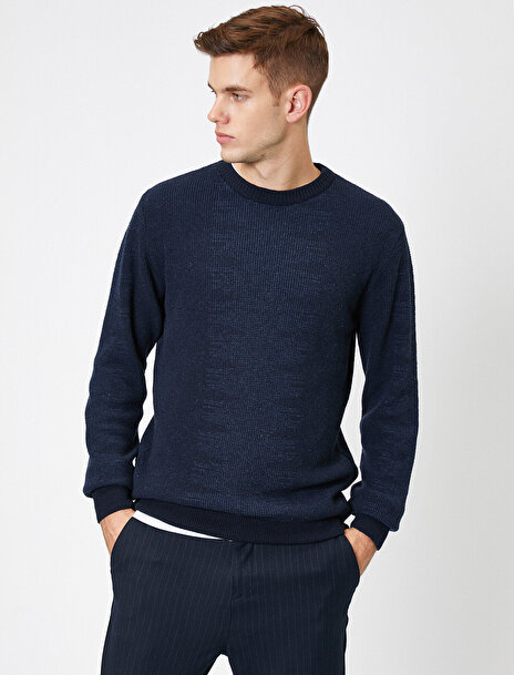 Koton Erkek Desenli Triko Kazak