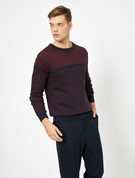 Koton Erkek Desenli Triko Kazak