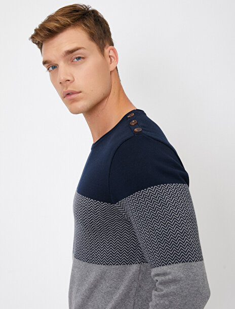 Koton Erkek Desenli Triko Kazak