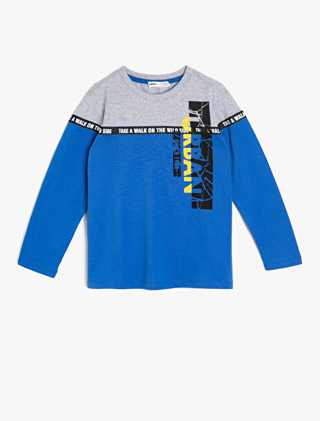 Koton Erkek Çocuk Yazılı Baskılı T-Shirt