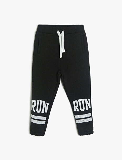 Koton Erkek Çocuk Yazılı Baskılı Eşofman Altı