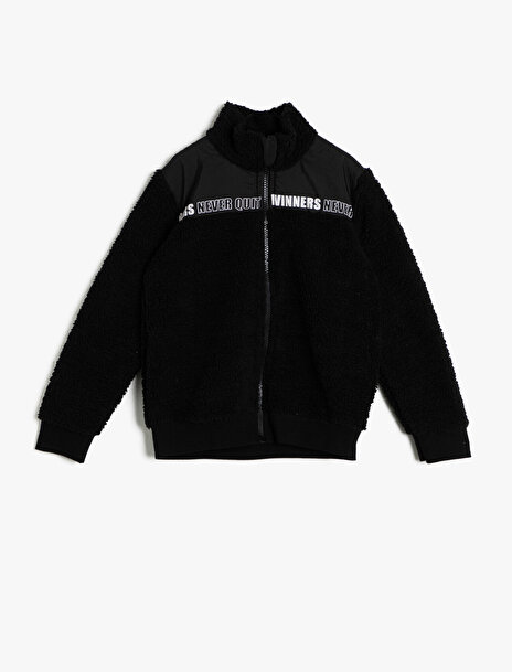 Koton Erkek Çocuk Fermuar Detaylı Peluş Sweatshirt Koton Erkek Çocuk Fermuar Detaylı Peluş Sweatshirt