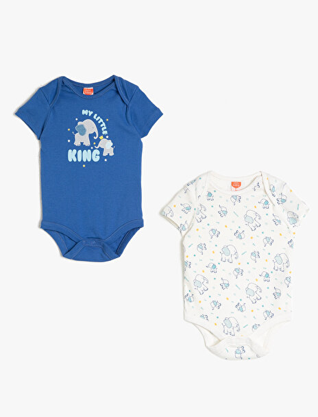 Koton Erkek Çocuk 2'li Baskılı Zıbın