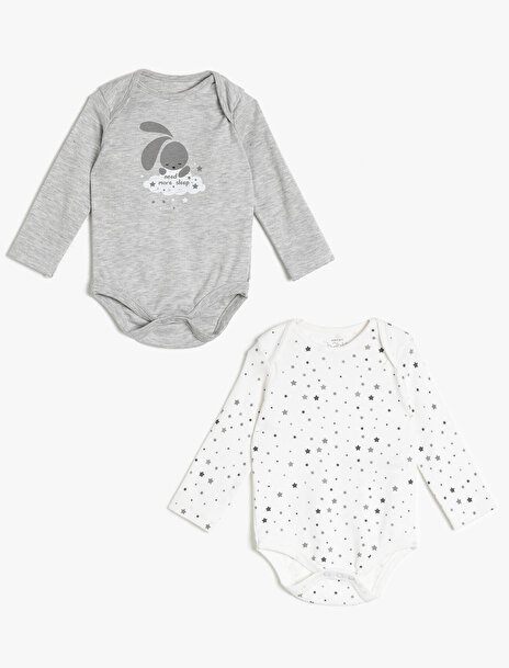 Koton Erkek Çocuk 2'li Baskılı Zıbın