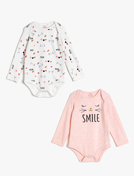 Koton Kız Çocuk 2'li Baskılı Çıtçıtlı Zıbın