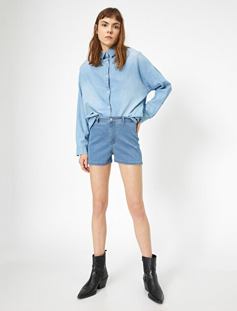 Koton Kadın Düğme Detaylı Jean Şort Koton Kadın Düğme Detaylı Jean Şort