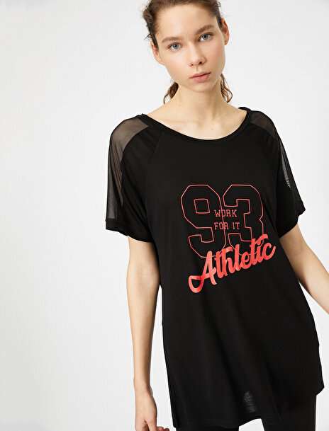 Koton Kadın Yazılı Baskılı Oyuk Yaka Tişört