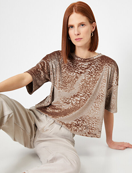 Koton Kadın Leopar Desenli Kısa Kollu Tişört