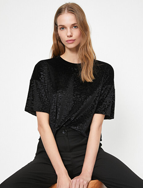 Koton Kadın Leopar Desenli Kısa Kollu Tişört