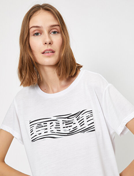 Koton Kadın Zebra Desenli Baskılı Tişört