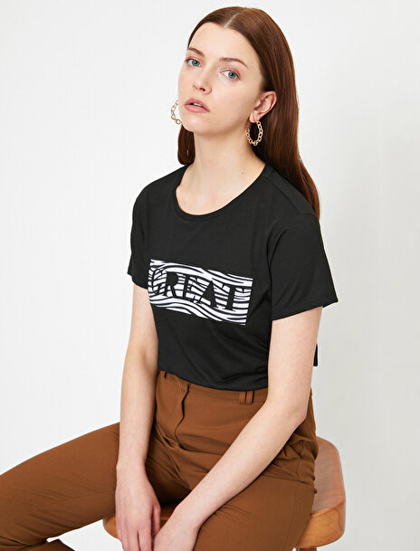 Koton Kadın Zebra Desenli Baskılı Tişört