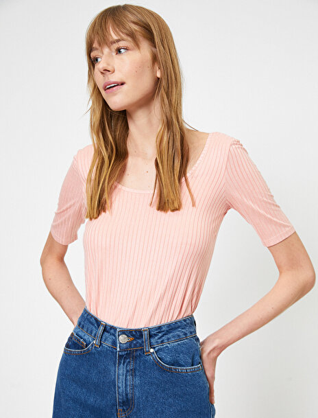 Koton Kadın U Yaka Ribana Tişört