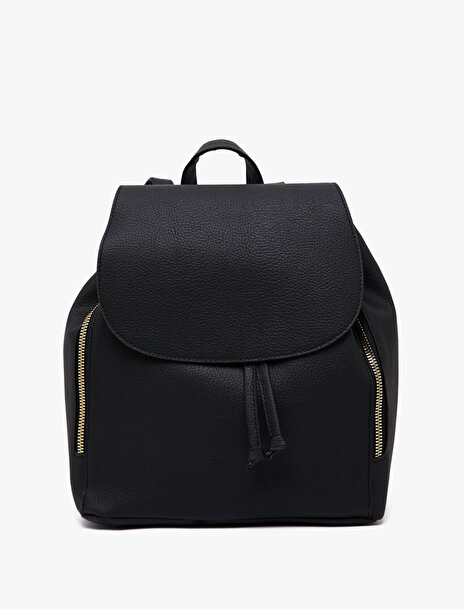 Koton Kadın Deri Görünümlü Çanta