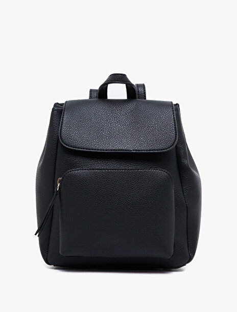 Koton Kadın Deri Görünümlü Sırt Çantası