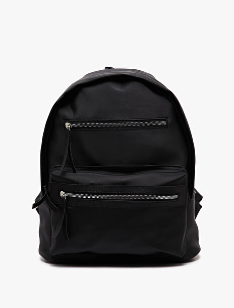 Koton Kadın Deri Görünümlü Sırt Çantası