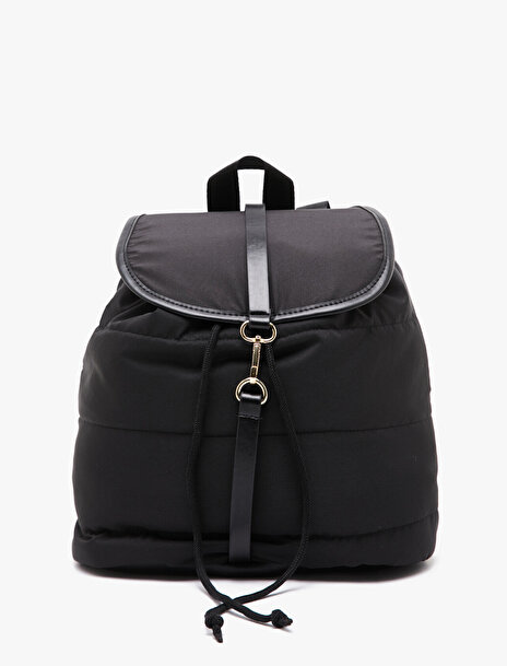 Koton Kadın Deri Görünümlü Sırt Çantası