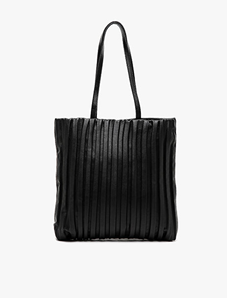 Koton Kadın Deri Görünümlü Omuz Çantası