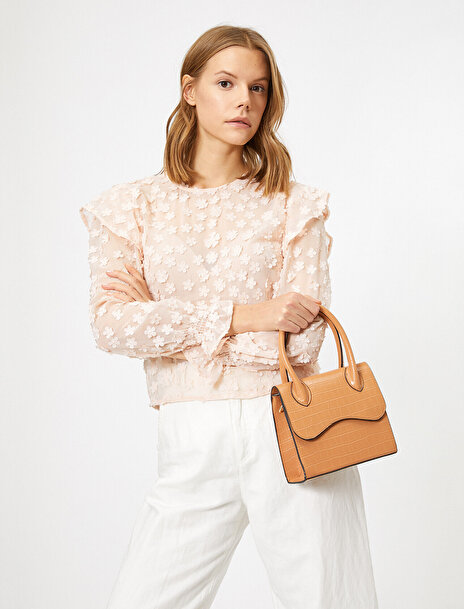 Koton Kadın Deri Görünümlü Kol Çantası